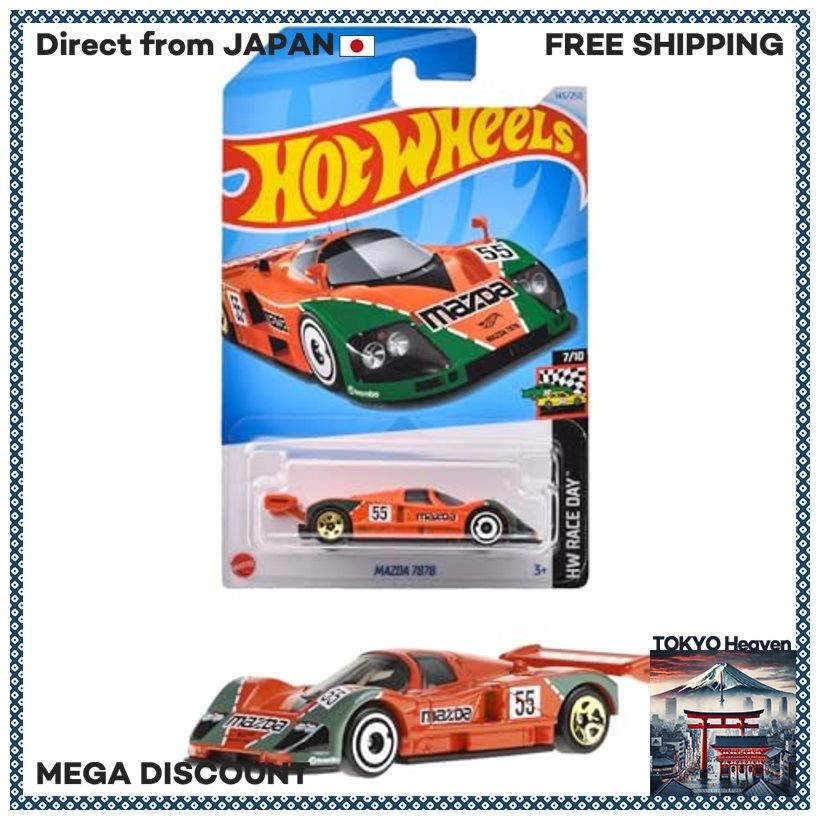 Hot Wheels Mazda 787B Basic Car Toy Vehicle Diecast Miniature 3 Years ...