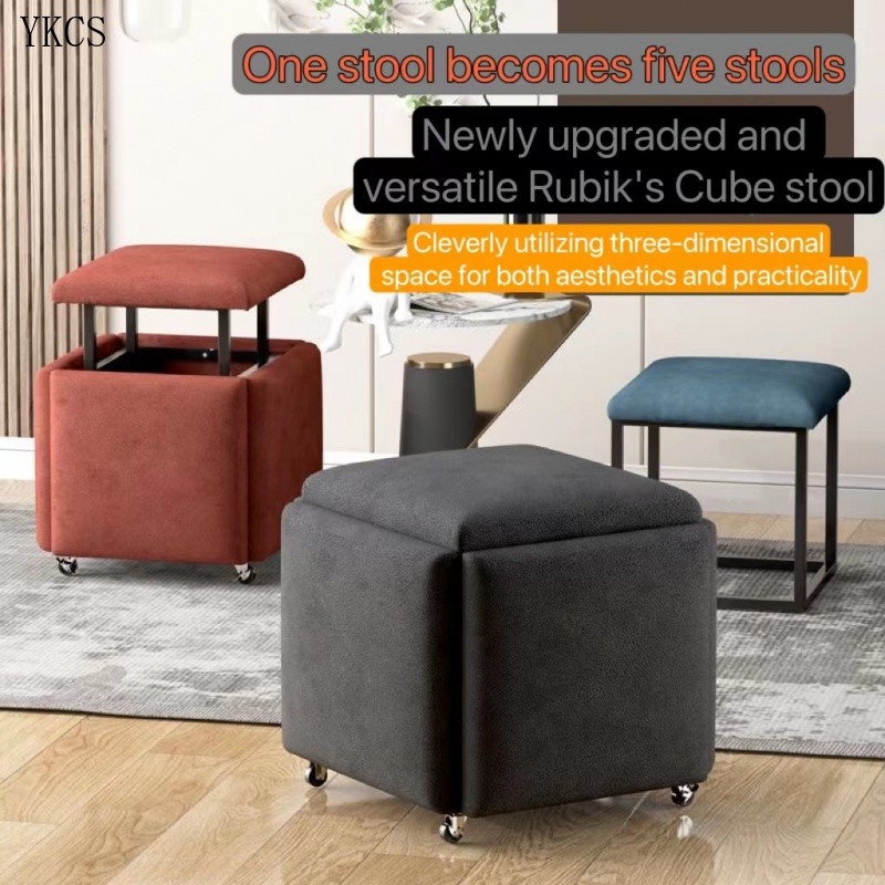 Nordic Multifunctional Rubik's Cube Sofa Stool Five-in-One Low Stool ...