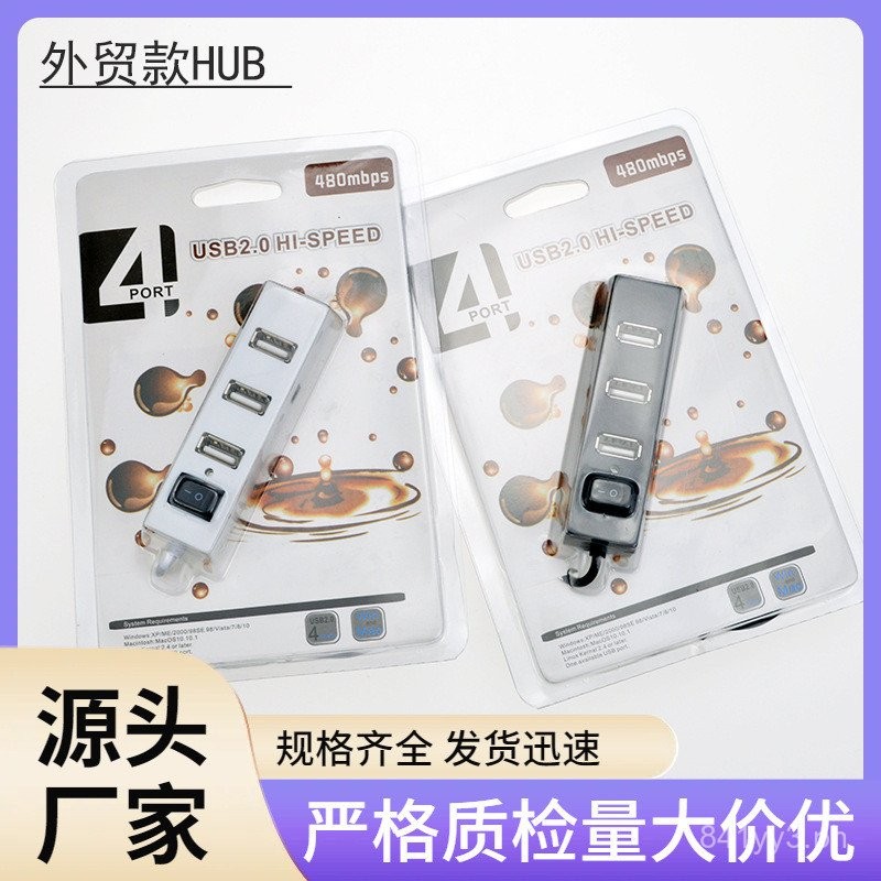 One to four USB HUB Black and White with Switch4Mouth USB2.0Extension u ...
