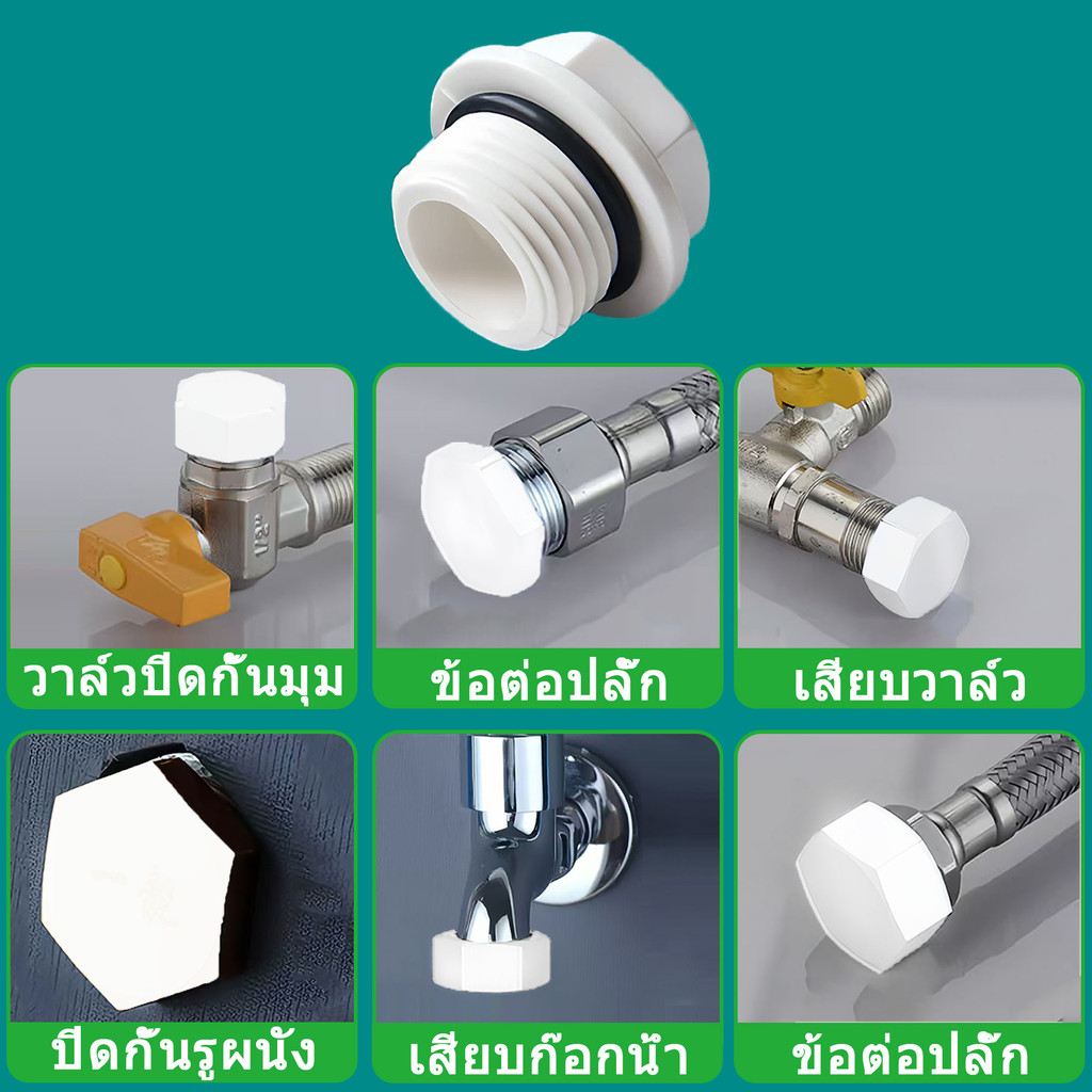 pvc End Cap Pipe The Is A Single Hole Inlet Pipe. | Shopee Philippines