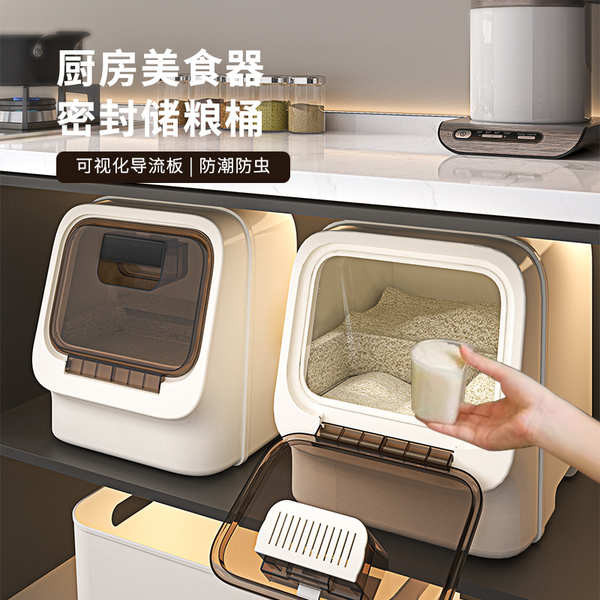 rice dispenser 5kg rice dispenser 25 kg rice dispenser 25 kg stainless ...