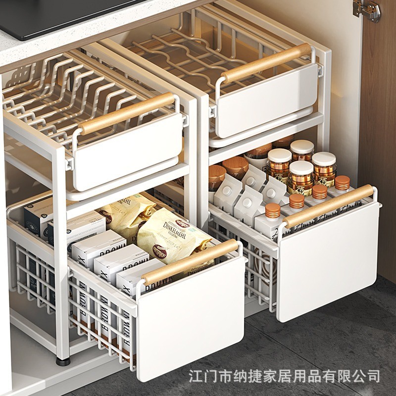 Installation-Free Kitchen Square Tube Seasoning Sundries Bowl and Dish ...