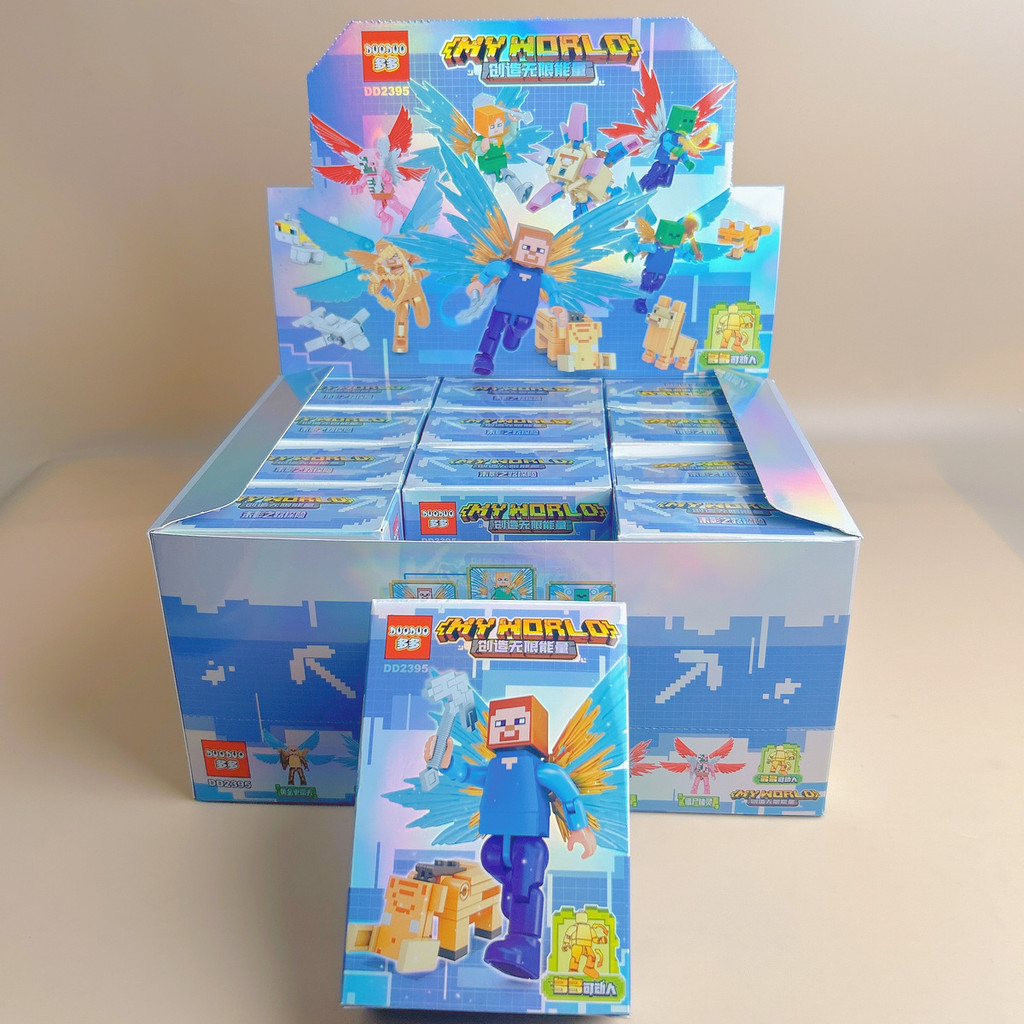 Minecraft Merchandise Assembled Building Blocks Multi-Joint Movable ...