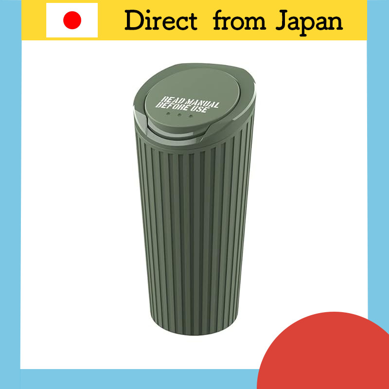EXEA Soft Trash Bin - Military Style for Car Interior (Various Colors) | Shopee Philippines