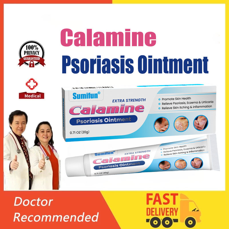 Calamine Psoriasis Ointment Eczema Cream Relief Dermatiti/Itchy ...