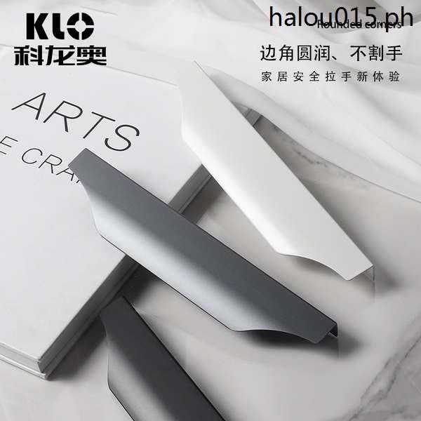 Invisible Handle Wardrobe Cabinet Door Long Handle Cabinet Drawer ...