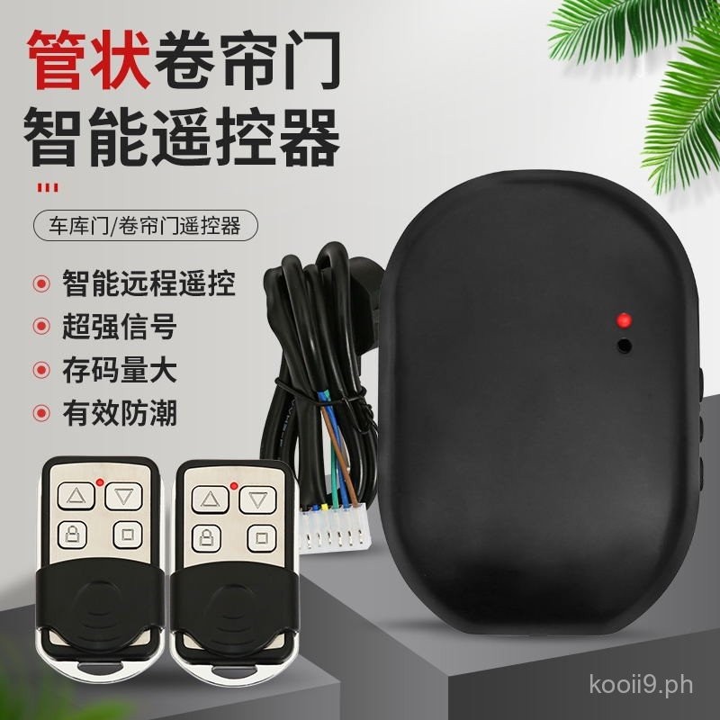 Tubular Controller Roller Shutter Receiver Remote Control Garage Door ...