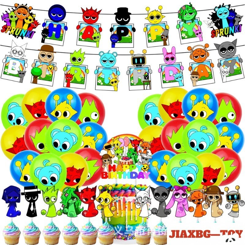 Incredibox Sprunki Theme Birthday Party Decoration Birthday Flag ...