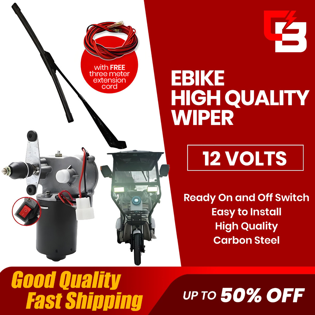 CITY EBIKE Wiper 12 volts for 3 wheels Wiper 4 wheels Wiper ebike ...