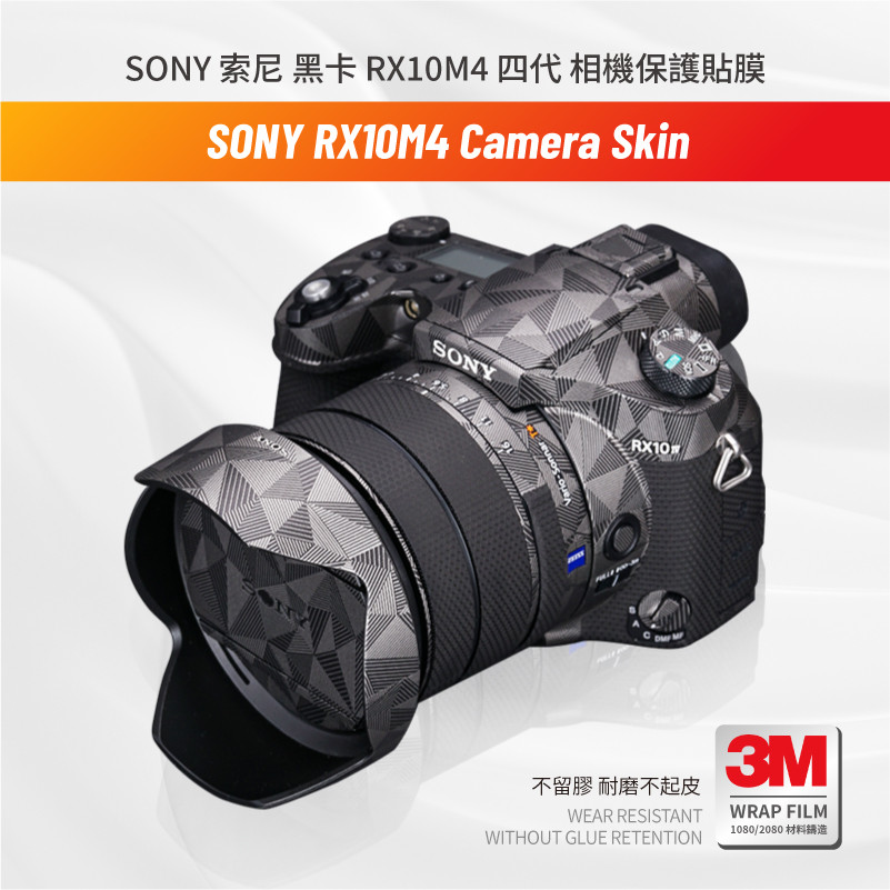 SONY Black Card RX10M4 Fourth Generation Camera Body Film Protective ...