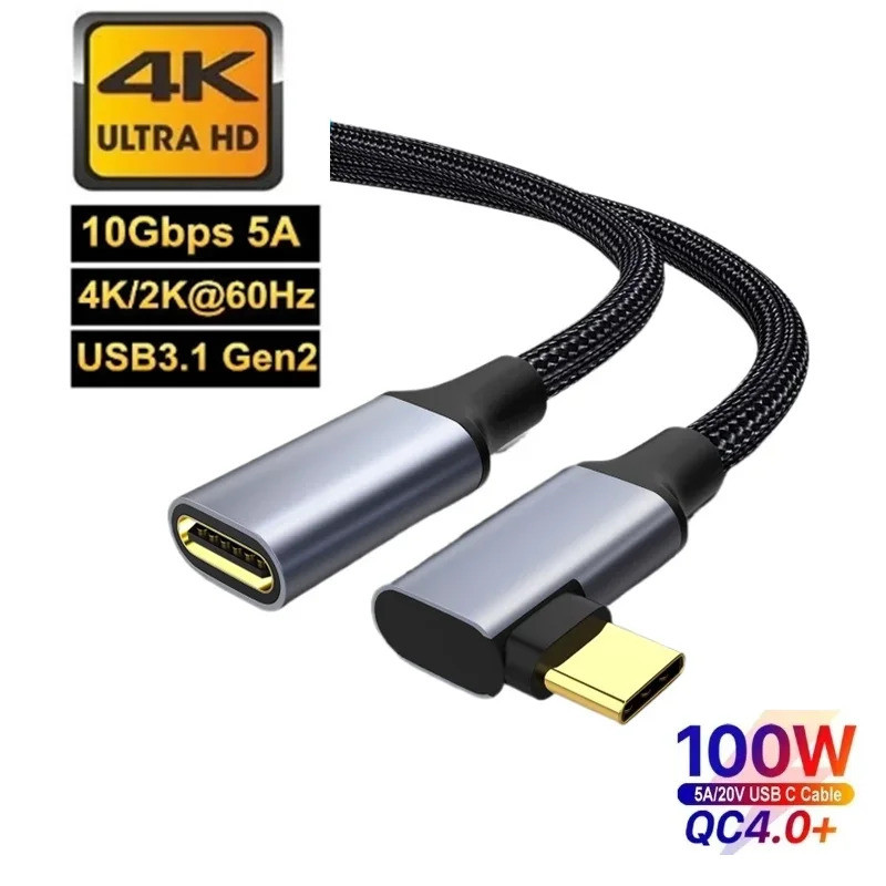 USB Type-C 3.2 Gen2 Male to Female PD 100W Fast Charing Extension Cable ...
