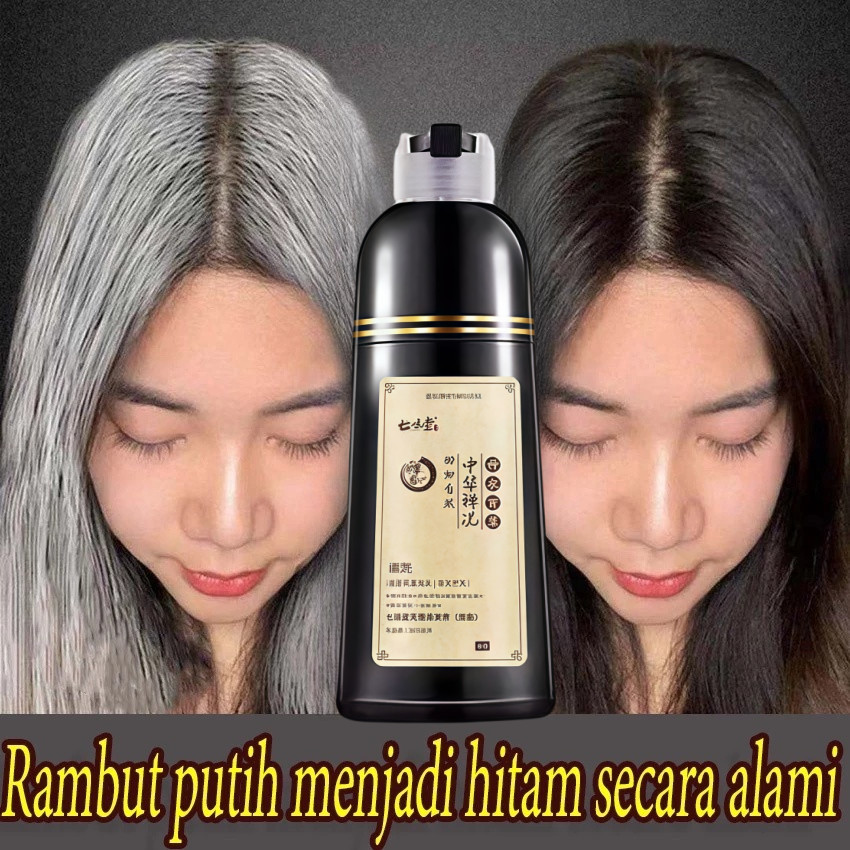 500ml Chinese Herbal Hair Dye Shampoo Permanent Color Hair Dye Turn ...