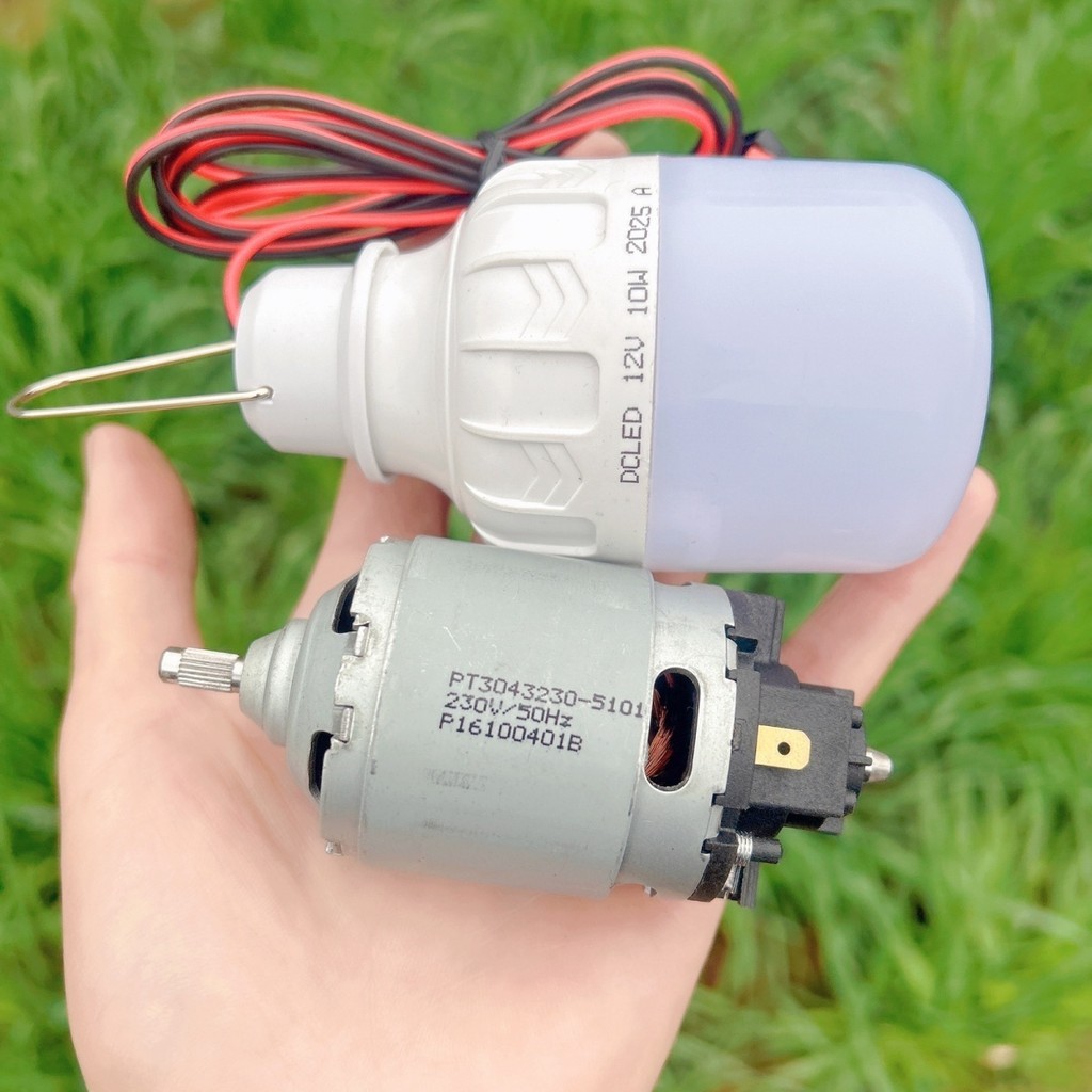 Dechang Permanent Magnet220v Generator120V DC Motor High Power Motor ...