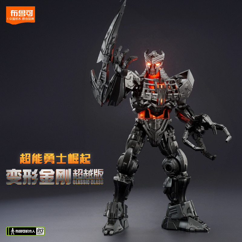 Pluco Transformers Origin Beyond Version Natural Disaster Optimus Prime ...