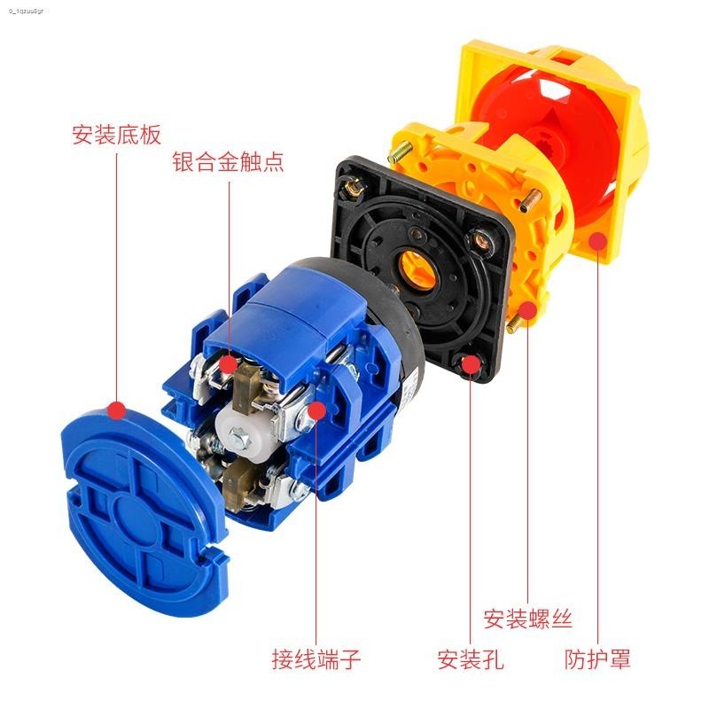 Lejiang universal transfer switch padlock isolation circuit breaker ...