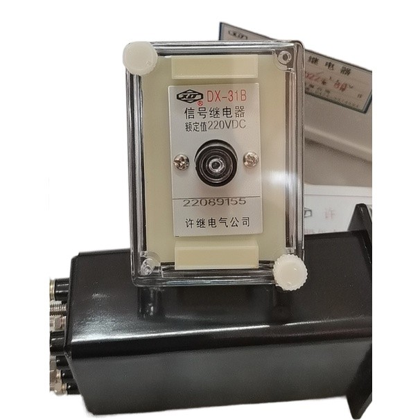 ︿DX-31B signal relay DX-31A power protection relay device DX-32A -32B ...
