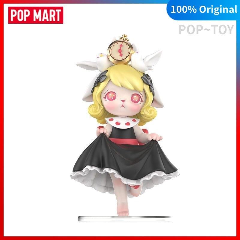 POPMART Bunny POPMART Bunny Limited Big Body Figure POP MART Official ...