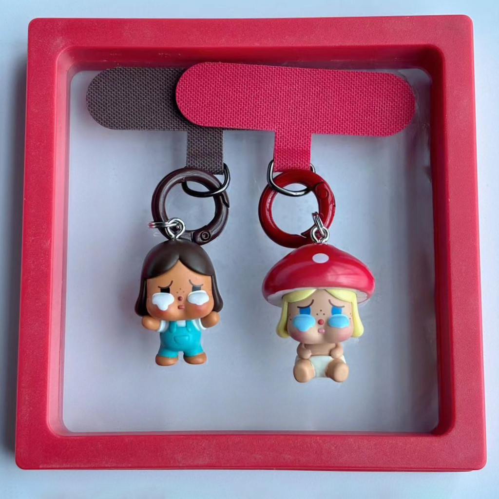 Popmart Keychain Pop Bean phone charm Crybaby Cute Pellet School Bag ...