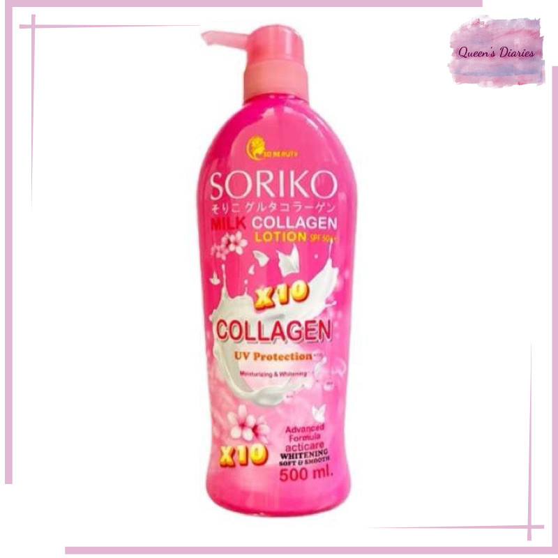 SORIKO Milk Collagen Lotion SPF 50++ 500ml | Shopee Philippines