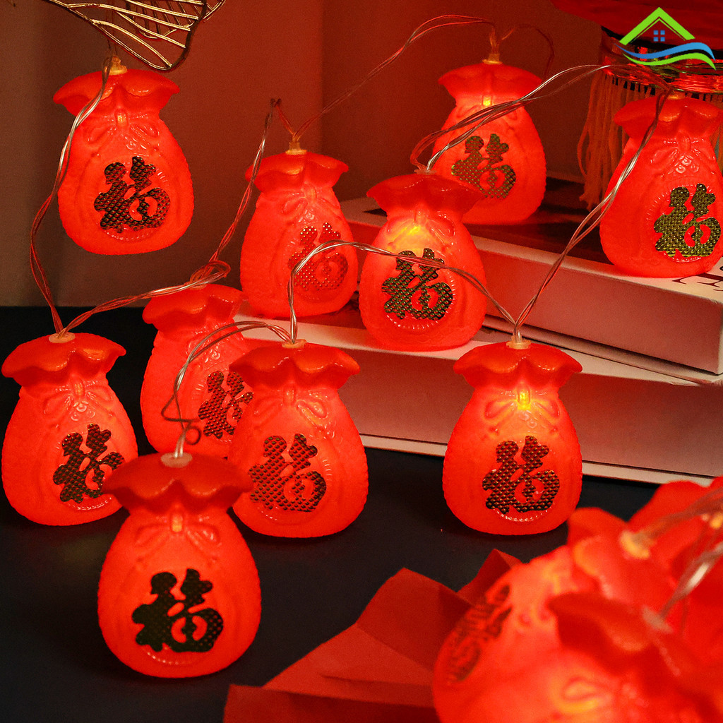 1.5M Traditional "Fu" Character LED Light String - Chinese Style PVC ...