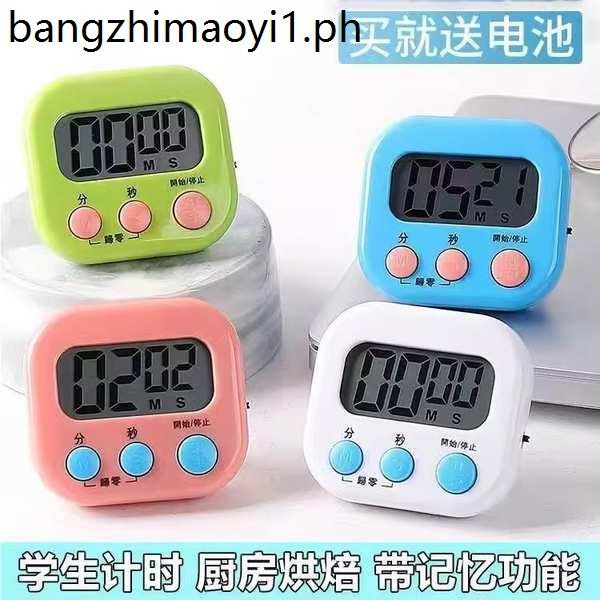 Timer Learning Dedicated Electronic Children Timer Time Management ...