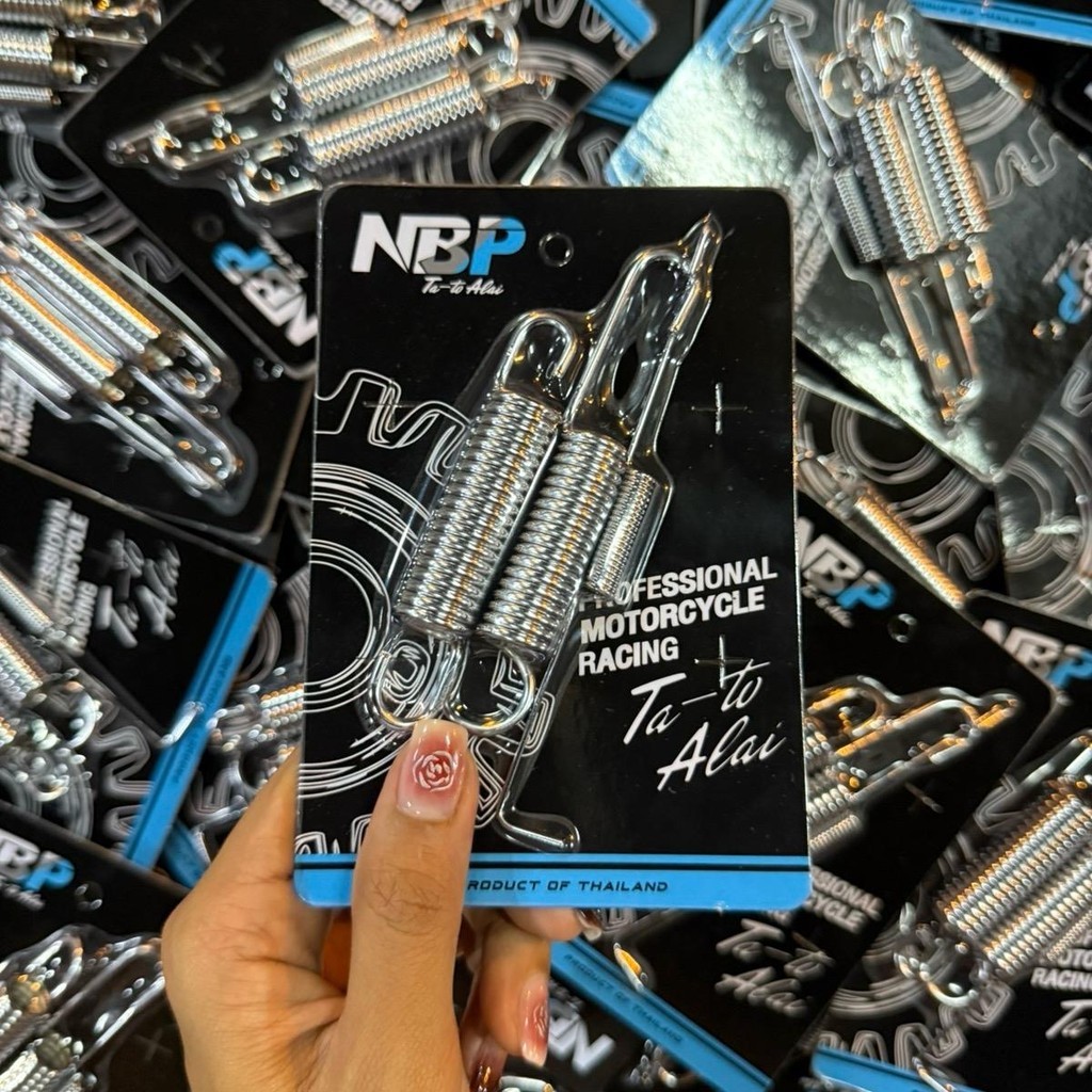 3-Piece Spring Set Double Stand + Side + Stop Brake Light Nbp Plating ...