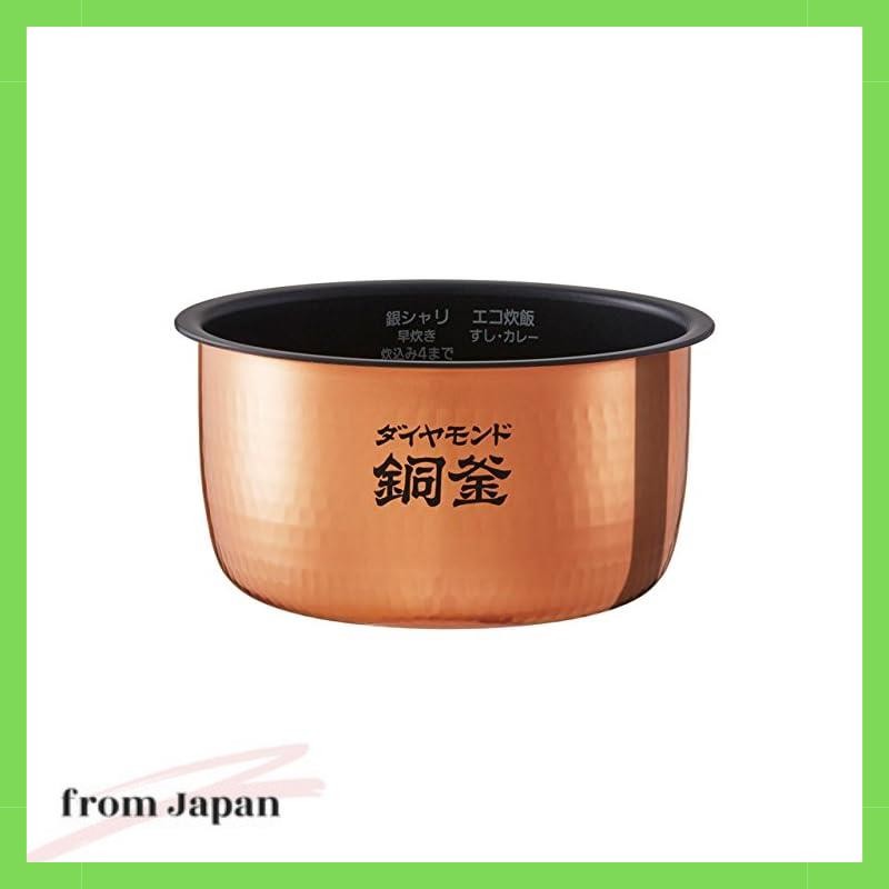 Panasonic inner pot for rice cooker (compatible with products: SR-HX105 ...
