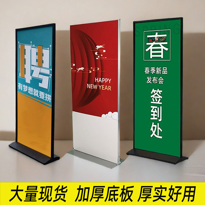 Liping Display Rack80x180Door-Type Display Rack Shopping Mall ...