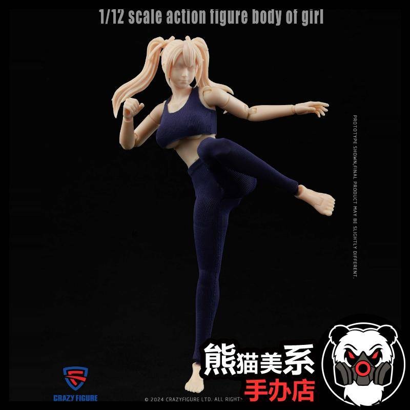 Ready Stock CRAZY FIGURE New Product 1/12 Movable Beautiful Girl Body ...