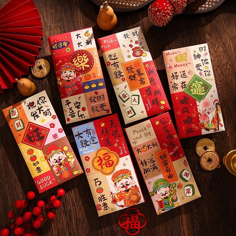 2025 New Year Red Envelope Creative God of Wealth Cartoon Snake Year ...