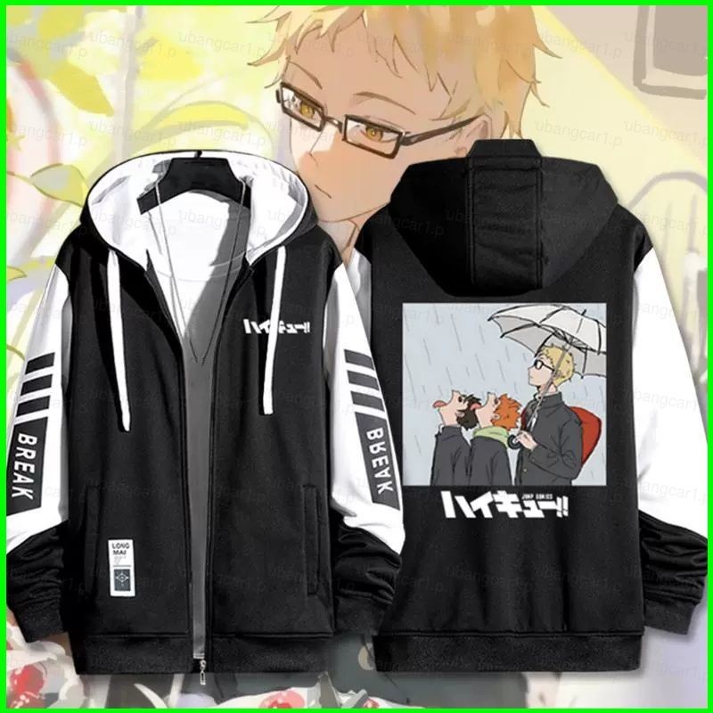 YB1 Haikyuu Hinata Shoyo Yu Nishinoya coat zipper Hoodie jacket ...