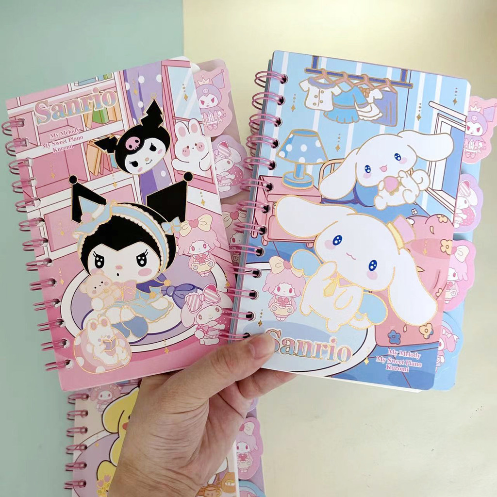 kuromi notebook for grade 4 kuromi writing notebook kuromi notebook ...