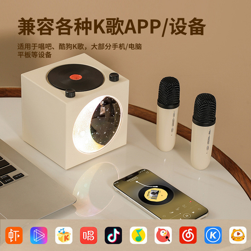 Retro Microphone Jukebox Bluetooth Speaker T20Music Bluetooth Audio ...