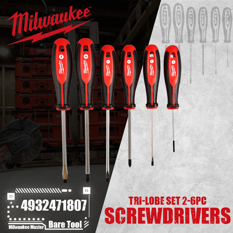 Milwaukee 4932471807 Tri-Lobe Screwdrivers Set 2 - 6PC | Shopee Philippines