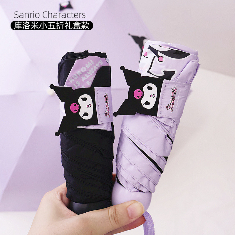 Cute Sanrio Kuromi Folding Umbrella Kawaii Gift Set Sun Rain Proof UV ...