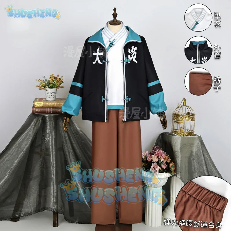 Game Arknights Yan Cosplay Costume Uniform Halloween Carnival Party ...