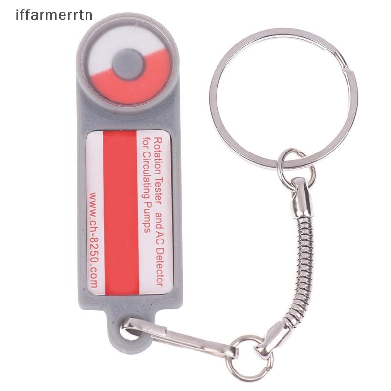 ir Heating Circulation Pump Rotation Tester And AC Detector Oil Burner ...