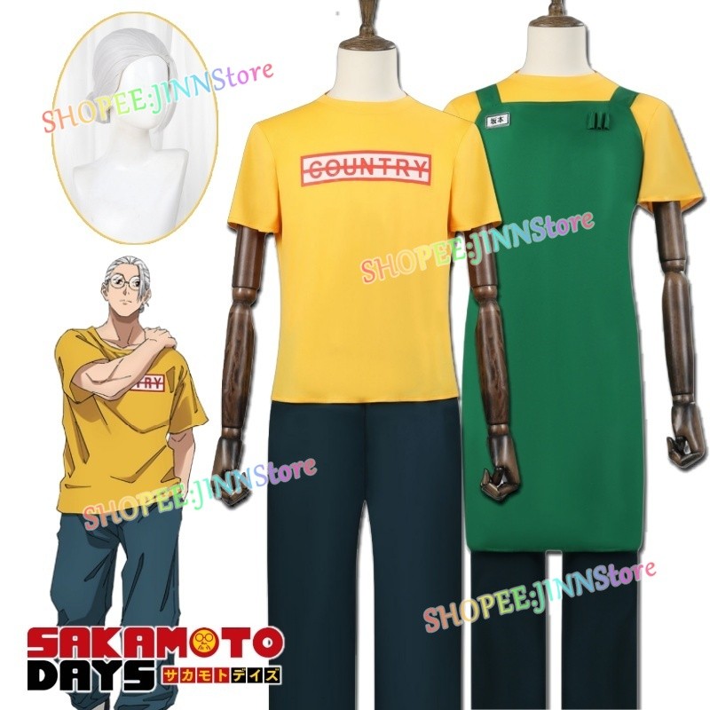 -JINN-SAKAMOTO DAYS Anime Cosplay Costume TARO SAKAMOTO Cosplay ...