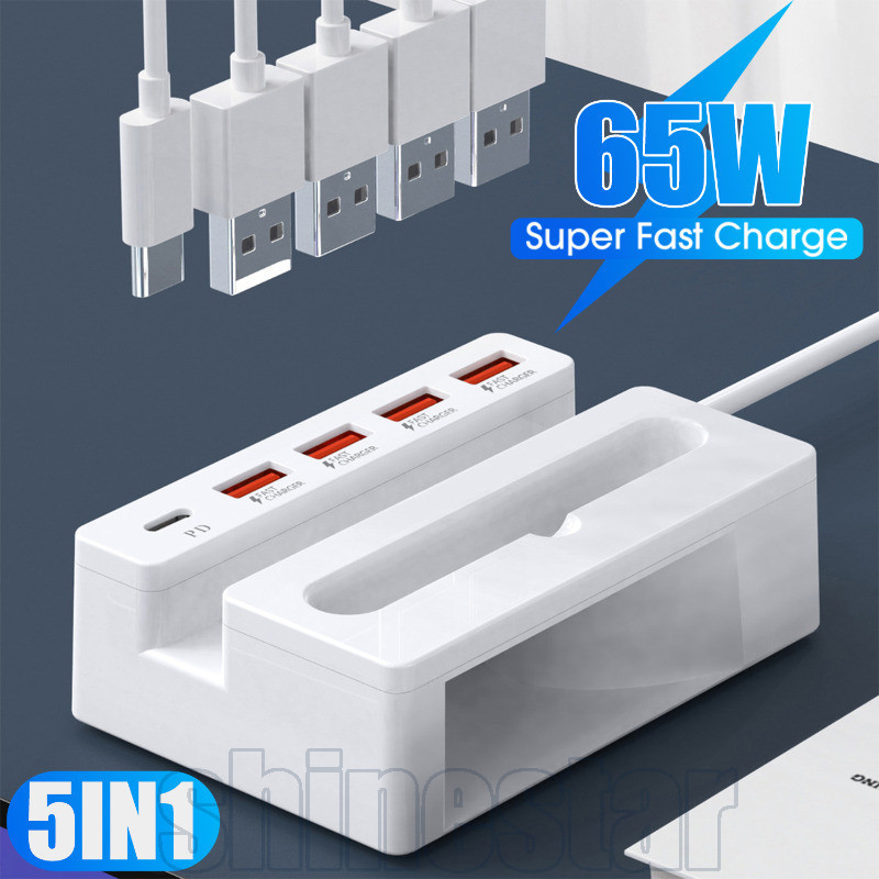 65W 5IN1 Multi-function Fast Charging Stand - Compatic Mult-device ...