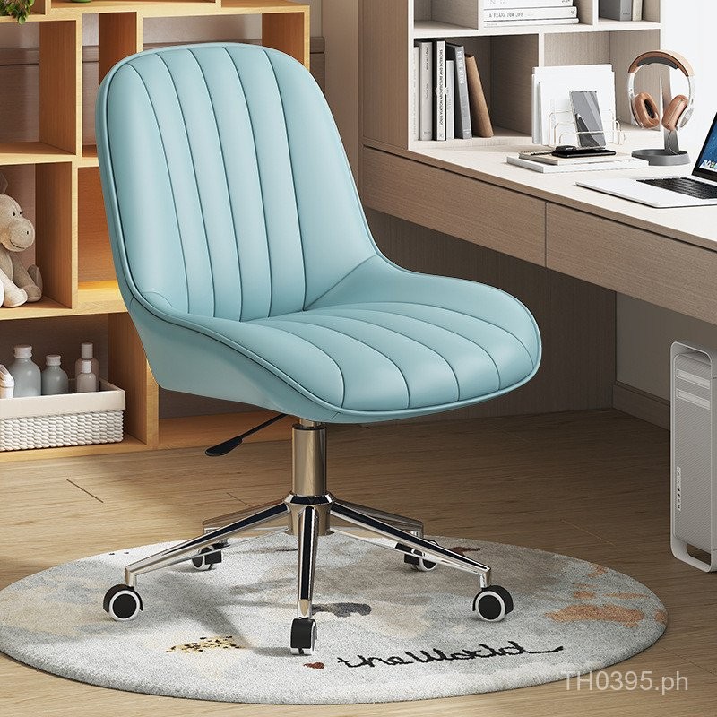 Office Chair Study Chair Light Luxury Computer Chair Sitting Chair ...