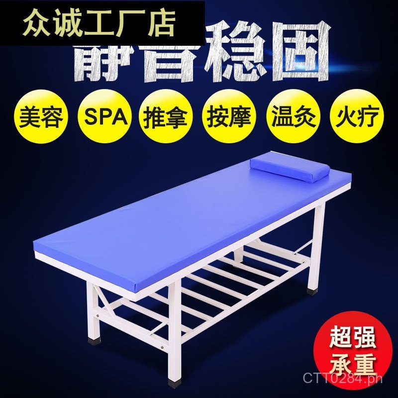 Portable Exam Bed Physiotherapy Bed Beauty Bed Massage Bed with Hole ...
