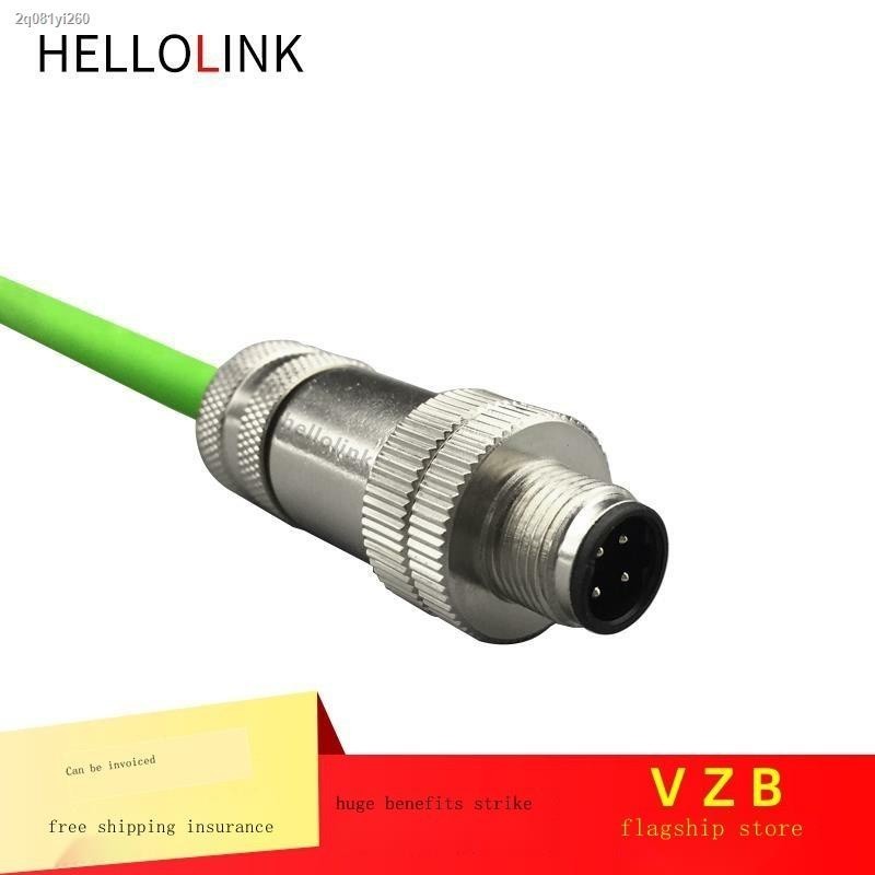 M12 four-core plug Ethernet aviation connector Profinet connector eight ...