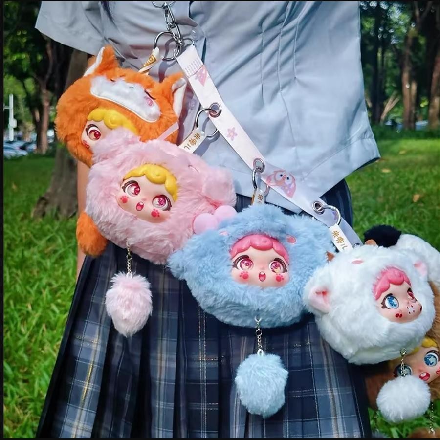 Mido plush Blind Box Three Different Color Eyes Mido First Generation ...