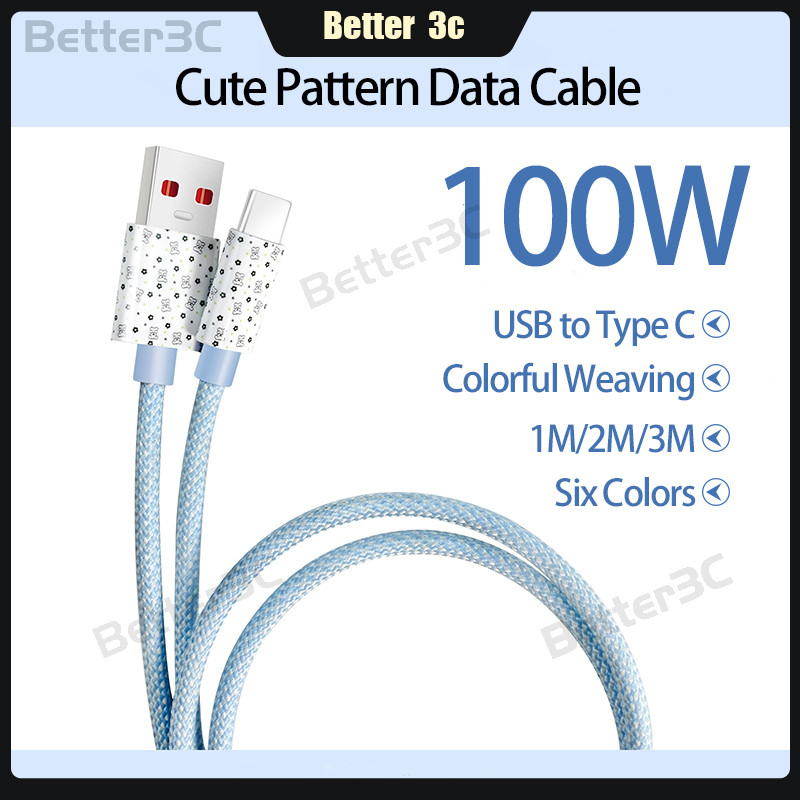 5A 100W fast charging usb to type c cable Multiple colors Cute print ...