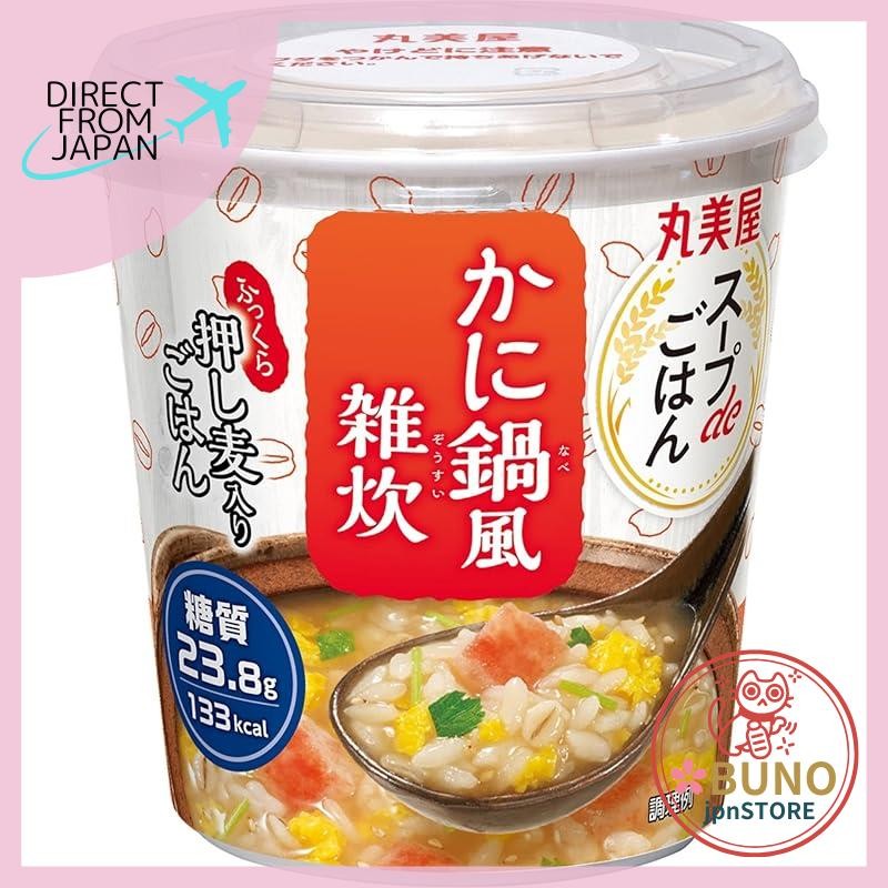 Marumiya Food Industry Soup de Gohan Kani Nabe Style Zosui 69g x 6 ...