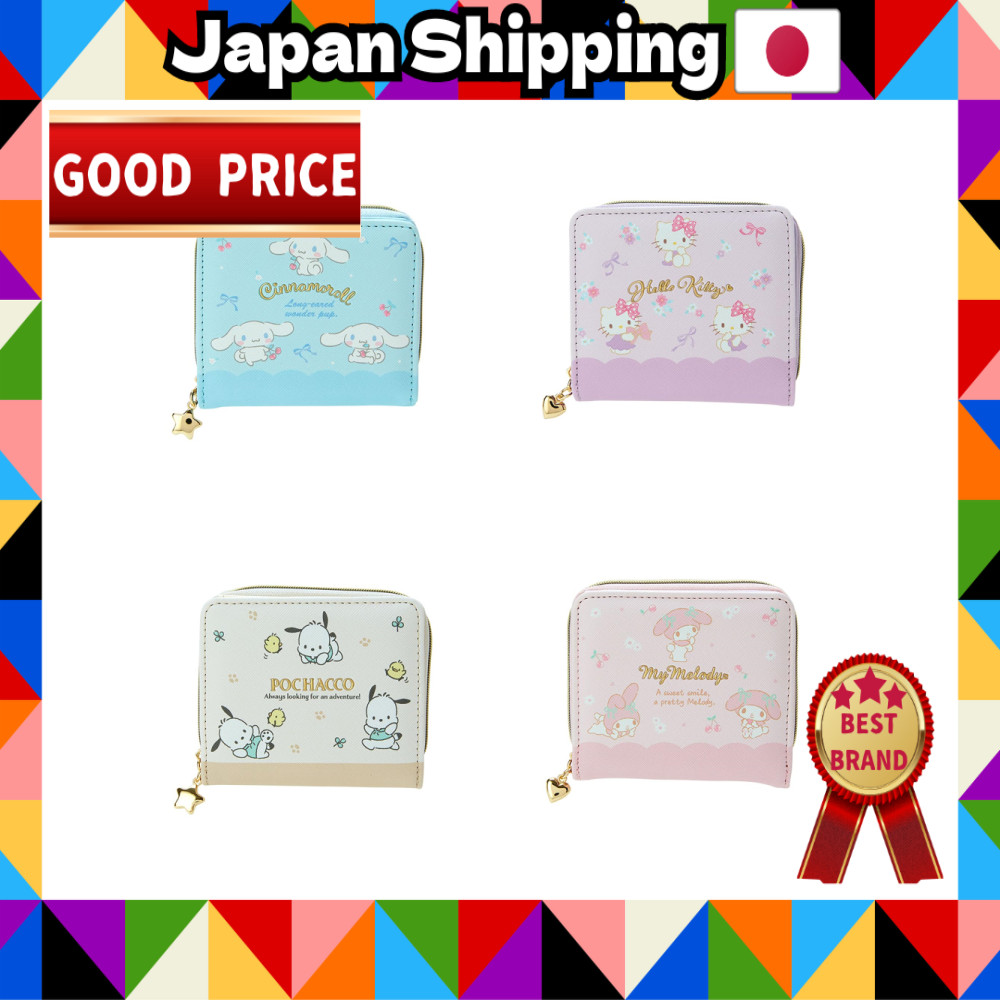 [Delivered from Japan] Sanrio Sanrio Wallet Hello Kitty Hello Kitty 9 x ...