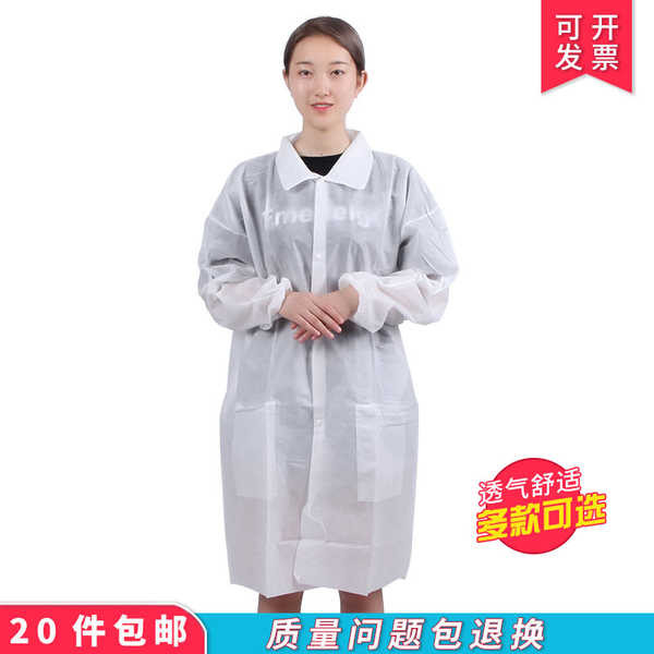lab gown for students male lab gown for students female laboratory gown ...