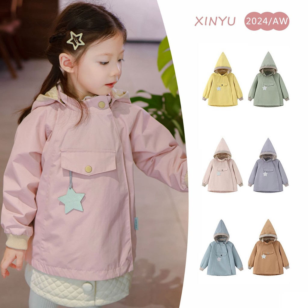 Children's Autumn mat Elf Hat Trench Coat2024New Boy Girl Baby ...