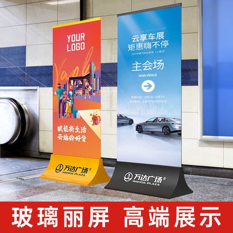 Stainless Steel Standee Rose Gold Sign Advertisement Stand Market ...