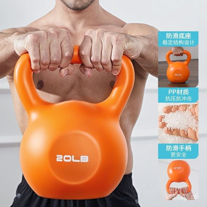 Kettlebell Fitness Equipment Men's Fitness Home Pelican Dumbbell ...